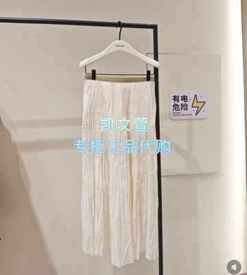 EBF2SKT026-2399现货上新2026夏款专柜正品半身裙