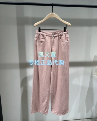 MBF2JEN012-1499现货上新2026年夏装专柜正品牛仔裤