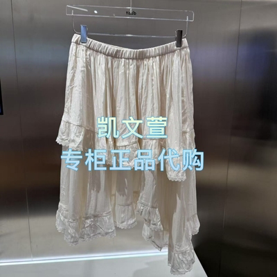 现货秒发3J3S307-1390现货上新2025年秋款2-1专柜正品半身裙