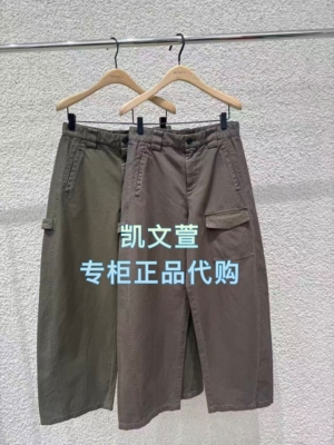 MBE3PATT16-1499现货上新2025秋款专柜正品休闲裤