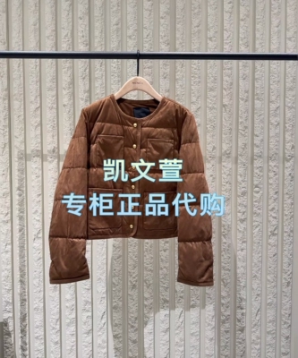 MBE3EIN005-2399现货上新2025秋款专柜正品羽绒服外套