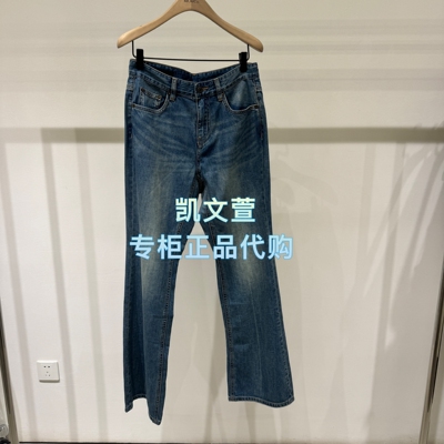 MBF2JEN015-1199现货上新2026年夏装专柜正品牛仔裤