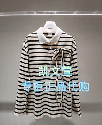 2J1B518-1599现货上新2025年春款2-2专柜正品长袖T恤