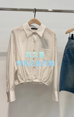 MBE2TOP030-1299现货上新2025夏款专柜正品衬衫