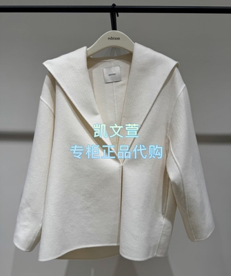 EBF1COT038-4699现货上新2025春款专柜正品外套大衣