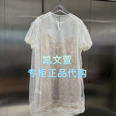 3J3O404-1890现货上新2025年秋款1-1专柜正品连衣裙