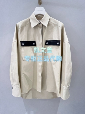 1K1CB52-3290现货当天发2026春款款1-1专柜正品衬衫