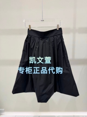 3J4H501-1195现货上新2025年冬款2-2专柜正品半身裙