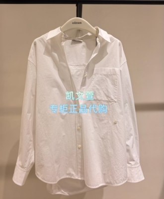 EBF1SHT022-1699现货上新专柜正品2026年春款衬衫