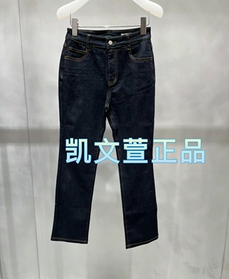 2024春款1-2专柜正品牛仔裤