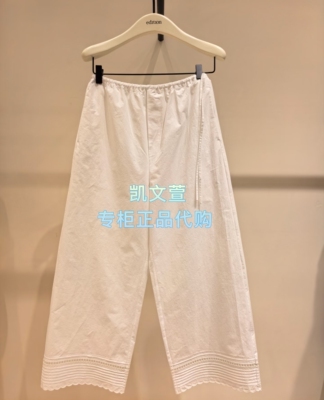 EBF1PAT017-1499现货上新专柜正品2026年春款休闲裤