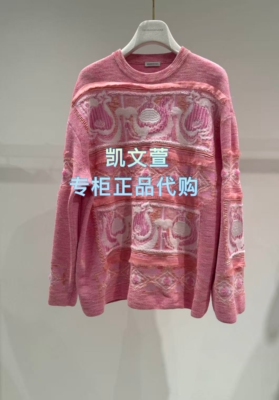 1K1EE07-5690现货当天发2026春款款1-2专柜正品针织衫