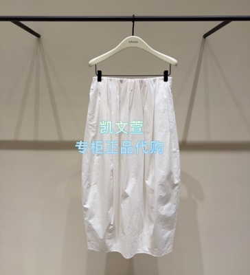 EBF1SKT028-1899现货上新专柜正品2026年春款半身裙SKT034