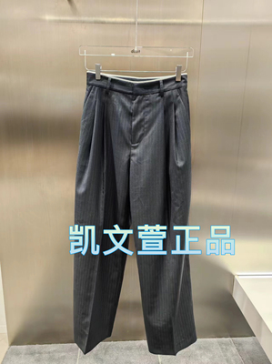 2024秋款1-2专柜休闲裤