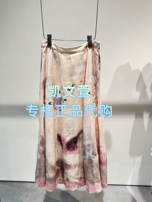 2J2S452-2899现货上新2025年夏款2-2专柜正品半身裙