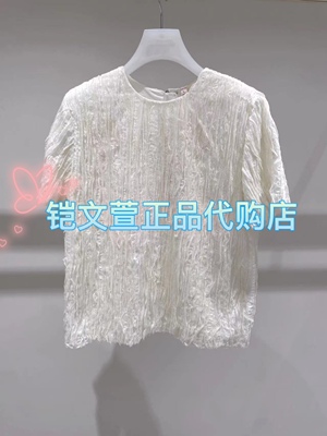 2023秋款1-1专柜正品衬衫