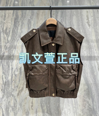 MBD3WAI001-1999现货上新2024秋款专柜正品马甲外套