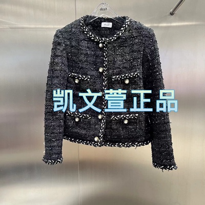 2023冬款3-1专柜正品外套