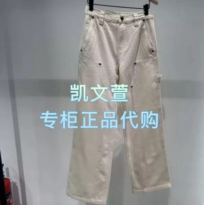 MBE3JEN029-1699现货上新2025秋款专柜正品牛仔裤