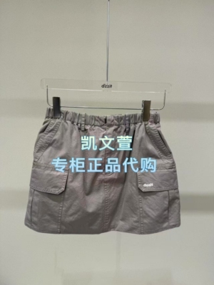 3K2SB48-895现货上新2026夏款1-2波专柜正品半身裙