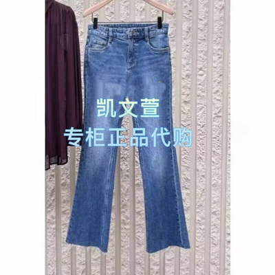 MBE3JEN013-1099现货上新2025秋款专柜正品牛仔裤