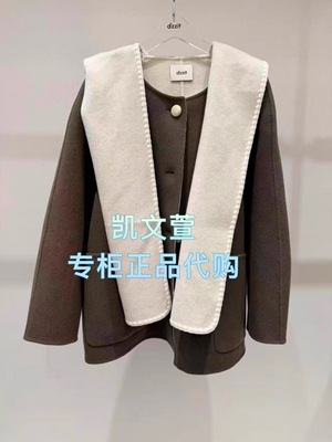 3J4G203-3495现货上新2025年冬款2-2专柜正品外套大衣