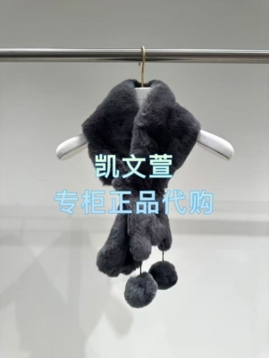 1J4M401-1990现货当天发2025冬款1-1专柜正品围脖