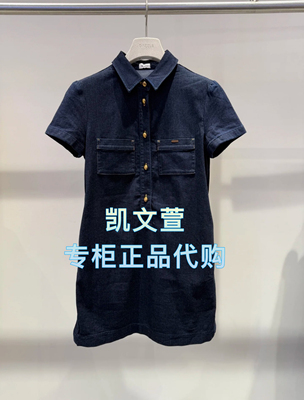 2J3RE01-1799现货上新2025秋款1-1专柜正品连衣裙