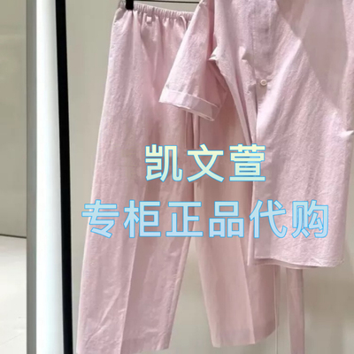 EBE1PAT032-1999现货上新2025春款专柜正品休闲裤