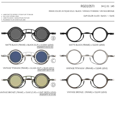 Rigards拼色自由拆卸太阳眼镜