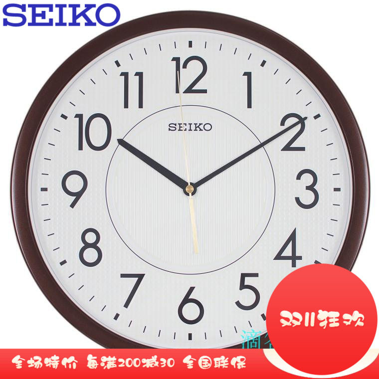 正品SEIKO日本精工钟表超静音夜光14寸挂钟现代简约壁钟QXA629S_虎窝淘