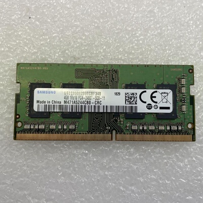 适配LG gram 13Z990 14Z970 15Z970 17Z990笔记本内存8G 16G 2400