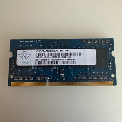南亚易胜4G DDR3L 1600 1.35V低压NT4GC64C88B1NS-DI笔记本内存条