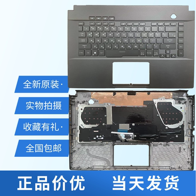 适用华硕笔记本键盘更换全新包邮