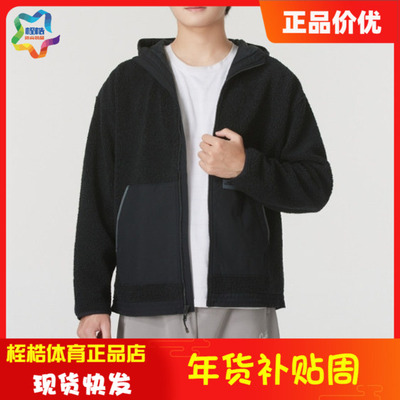 UA安德玛舒适男子运动夹克