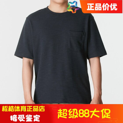 安德玛男子休闲运动上衣