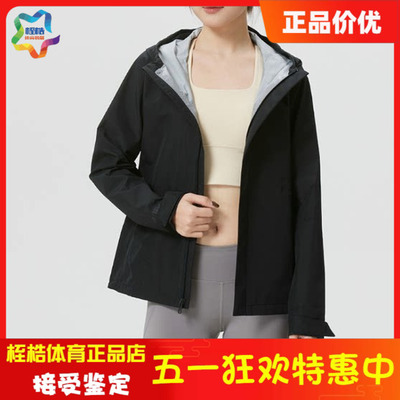 安德玛女子休闲运动外套夹克