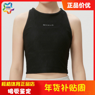 安德玛女子健身运动背心