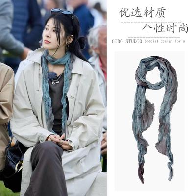 围巾复古扎染男女秋冬