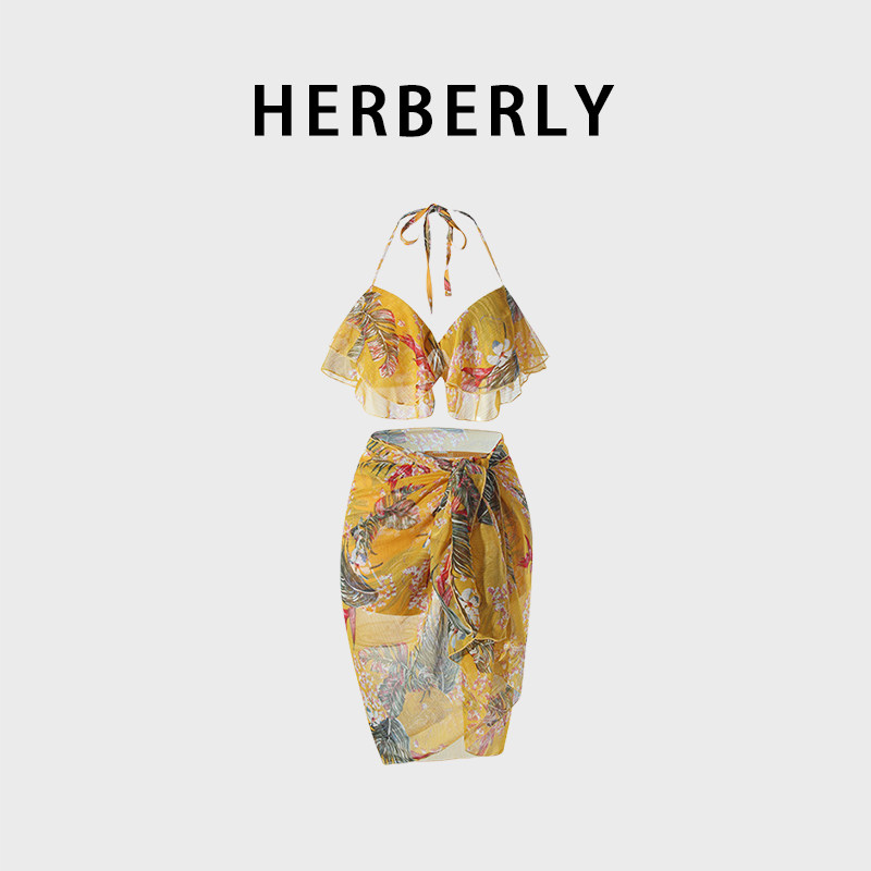 HERBERRY泳装2024新款比基尼三件套性感保守遮肚显瘦分体仙女温泉