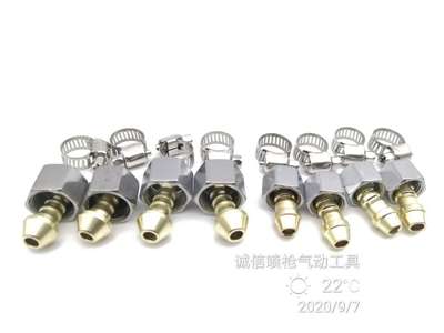 雾化帽多彩漆气管配件