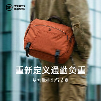 泰鼎大容量多功能防水单肩斜挎包男士通勤风户外便捷挎包邮差包