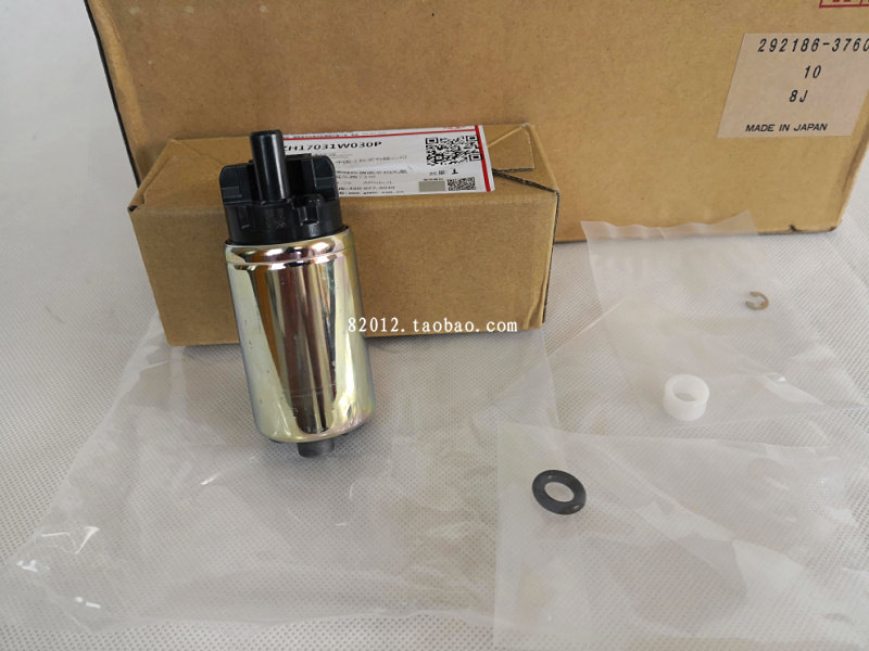 广汽三菱欧蓝德汽油泵芯 进口欧蓝德油箱汽油泵电机 马达 13-19款