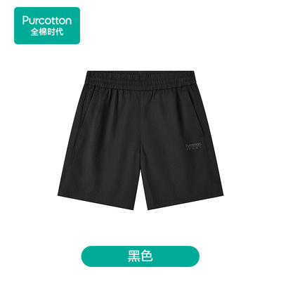 Purcotton/全棉时代 2026夏男士梭织凉感*短裤,POK262032