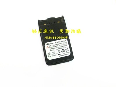 灵通LH500 LT6100 LT6100plus对讲机电池 1200MAH VEV-V8plus V6