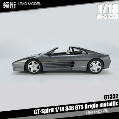 现货|348 GTS Grigio metallic 金属灰 GT-Spirit 1/18树脂车模型