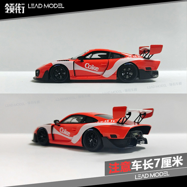 预订|935可乐涂装 Stance Hunters 1/64 911车模型 SH_虎窝淘