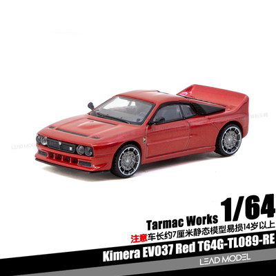 【领衔】预订|Kimera EVO37 Red TARMAC 1/64 合金车模型收藏 TW