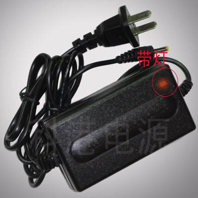 厂家批发直销 足安5V2A开关电源适配器 5V2000mA开关电源 X