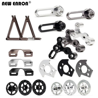 kyosho京商  NSR500 升级摩达片转向臂连接码电池盖固定架刹车碟